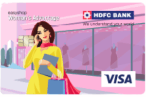 HDFC Bank Insurance Coverage On Debit Card - Dailyfinancial
